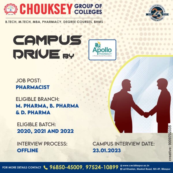 Campus Drive by Apollo - CEC Bilaspur